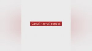 Почему после прогибов болит поясница_ Уштрасана и мост.