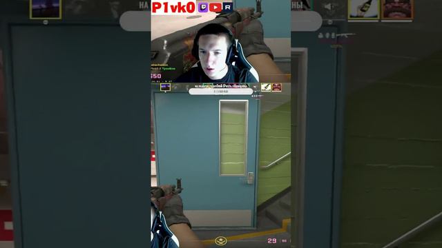 Спасибо, что взорвал эту дверь! ❤СТРИМЫ КАЖДЫЙ ДЕНЬ!❤ #cs2 #twitch #stream #shorts #pivko