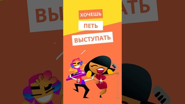 Концертный Директор для Артистов, Музыкантов, Певцов, Поэтов, Танцоров и Шоу программ.