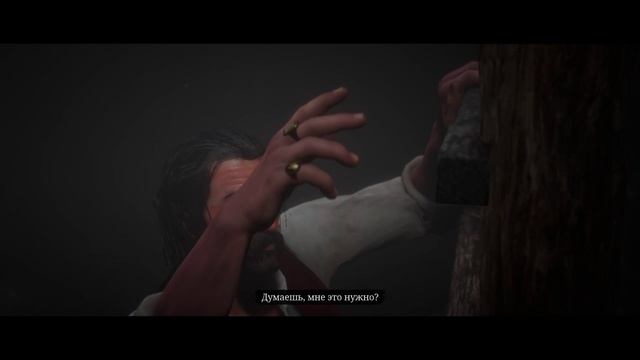 Red Dead Redemption 2 Прохождение. Часть 13 | Гуарма