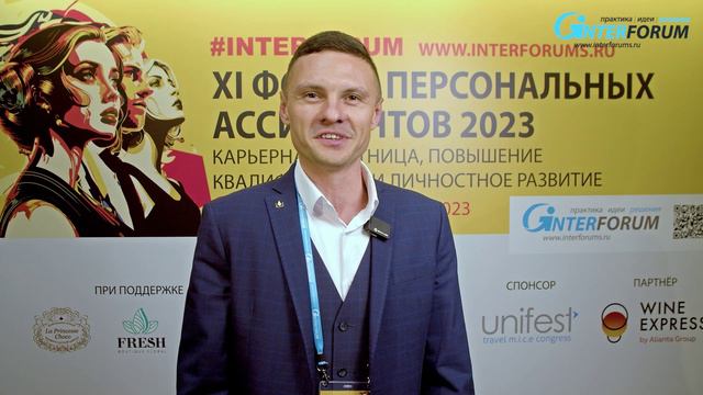 Отзывы участников Форума Персональных Ассистентов. CCK MRIYA RESORT&SPA