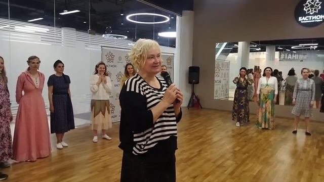 Отзыв после хороводов