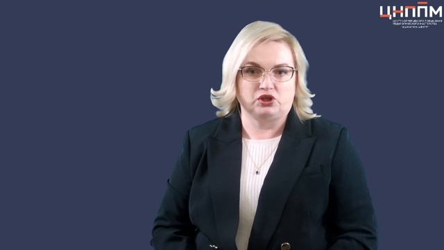 Педагогический практикум «Подготовка к конкурсам профессионального мастерства в системе СПО»