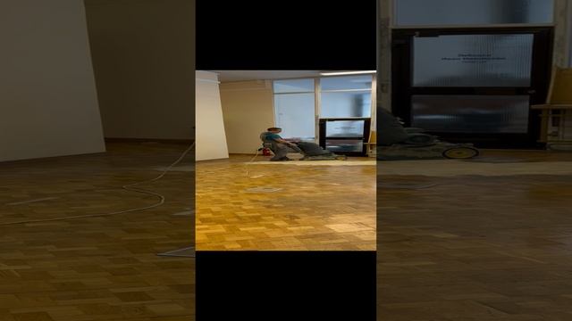Циклевка паркета
