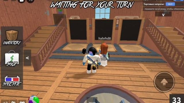 Играем в роблокс В МАРДЕР МИСТЕРИ 2. С читером!? |ROBLOX MURDER MISTERY 2