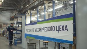 50-ЛЕТНИЙ ЮБИЛЕЙ станкостроительного завода "Саста" - День открытых дверей 2024 год