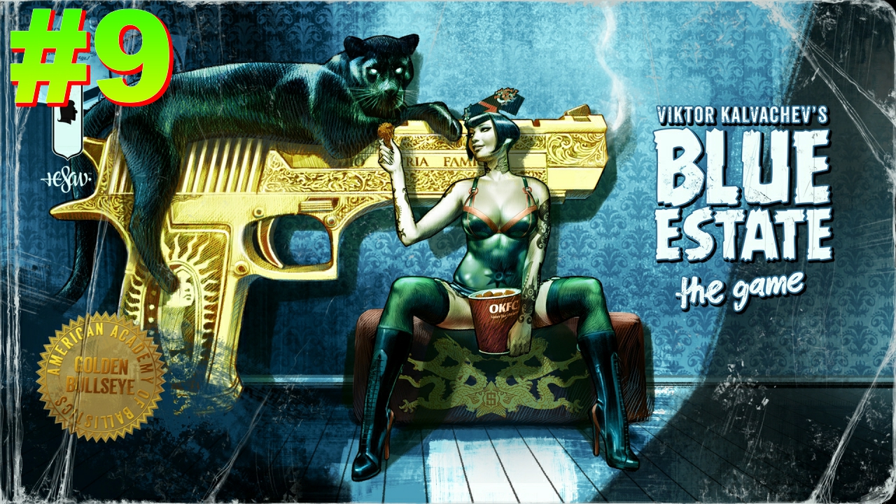 ▶Blue Estate The Game. Гольф с гранатами. #9