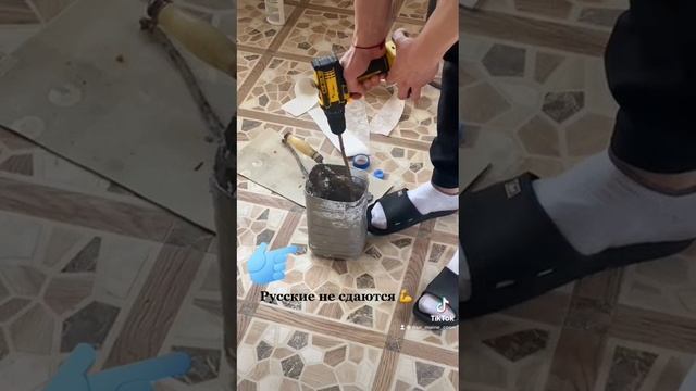 Карточка видео