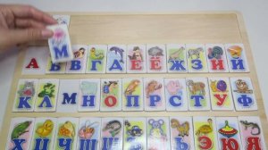 Детская развивающая рамка Алфавит-касса от компании Wooden Toys _ Учим буквы и п