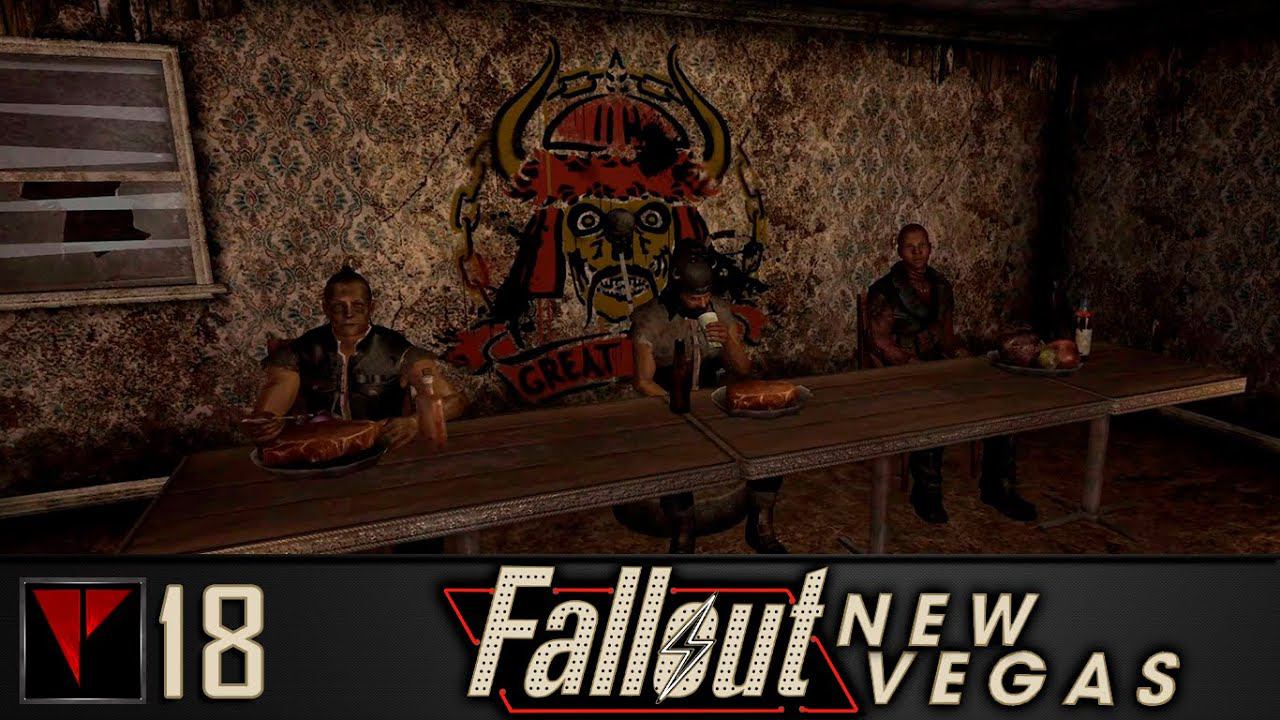 FALLOUT New Vegas #18 - Великие Ханы