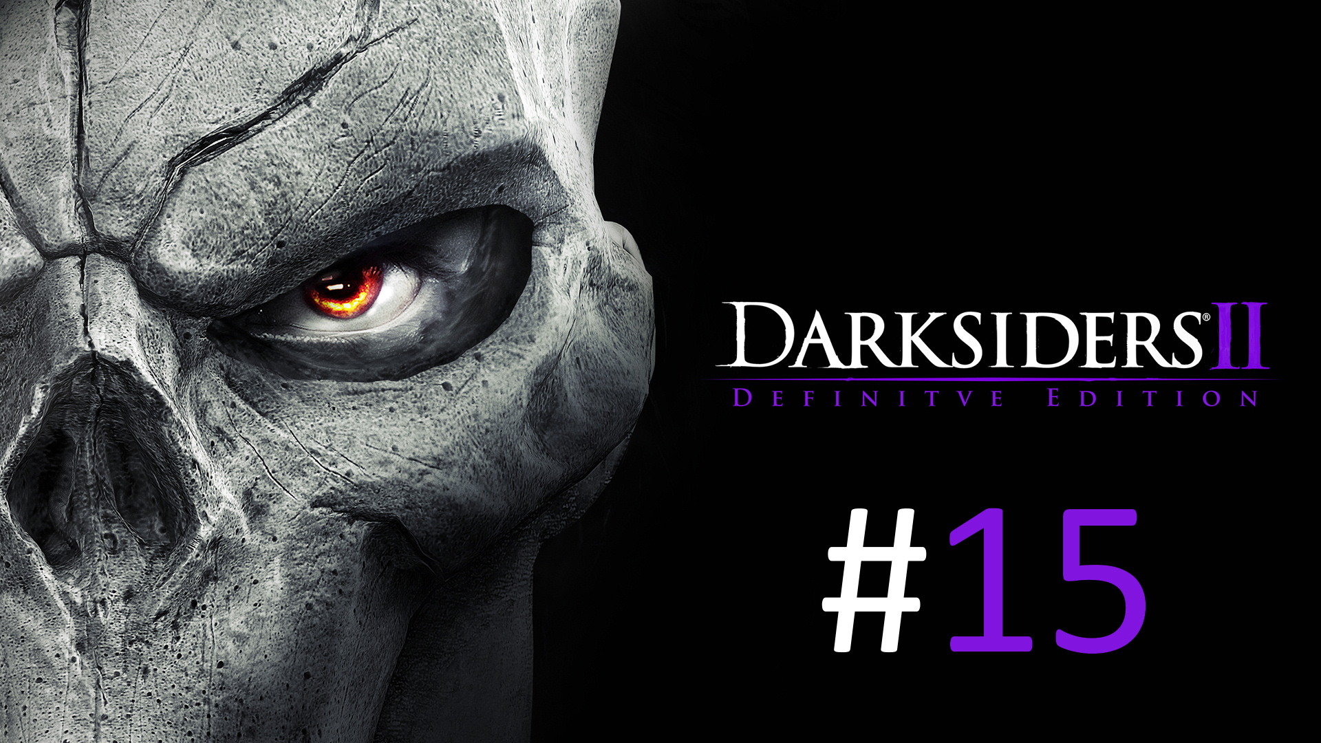 Прохождение Darksiders 2 Deathinitive Edition - Часть 15