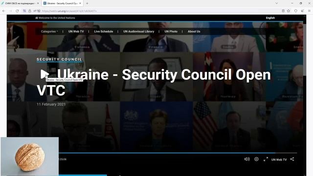 ОБСЕ НИКОГДА не фиксировали присутствие российских войск на украине — доказательства.