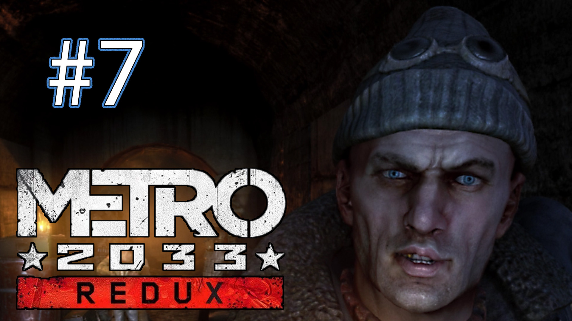 Неожиданный пассажир ▬ Metro 2033 Redux ►(#7) Прохождение
