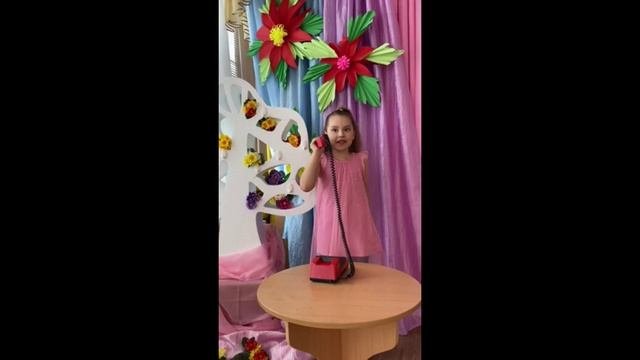 Широкова Алёна.mp4