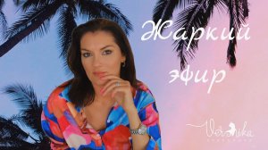 Враньё Решетовой, Вернется ли Собчак, Красовский нюхает, Литвинова обвинила, Варламов, Комаровский