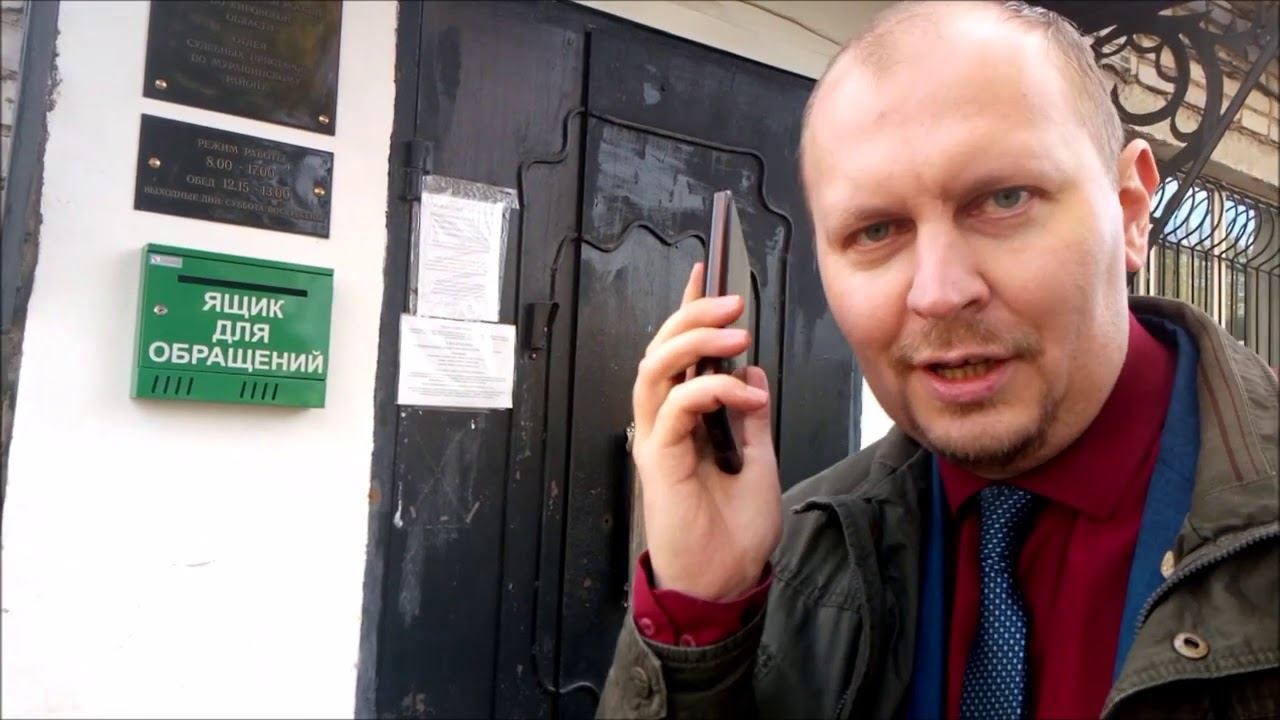 Судебные приставы вынесли документы юристу Вадиму Видякину прямо на улицу ТРЕШ