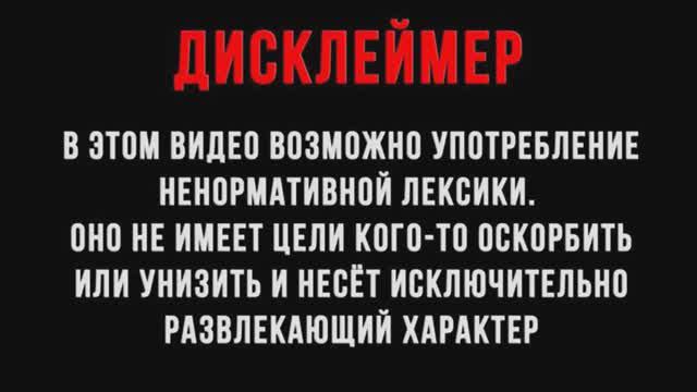 Побег от Онрё в Phasmophobia
