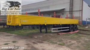 Полуприцеп ТЗА 588521-0000024-10 (20,9 т. 12 м. Борт. Раздвижные стойки. 2 оси PLT. Шины 425/85R21)
