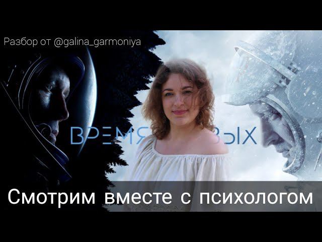 От слова Женщины зависит многое