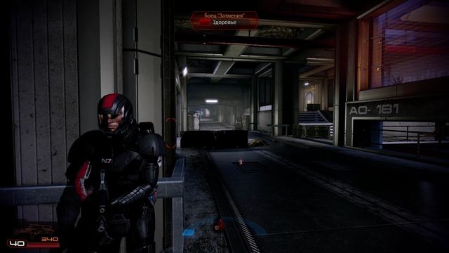 Mass Effect 2. Часть 4.