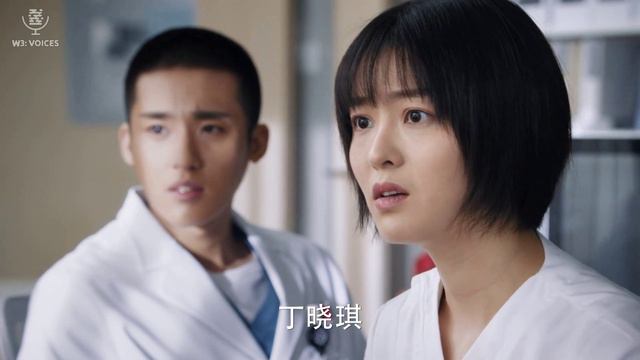 Навстречу опасности 1 сезон 11 серия