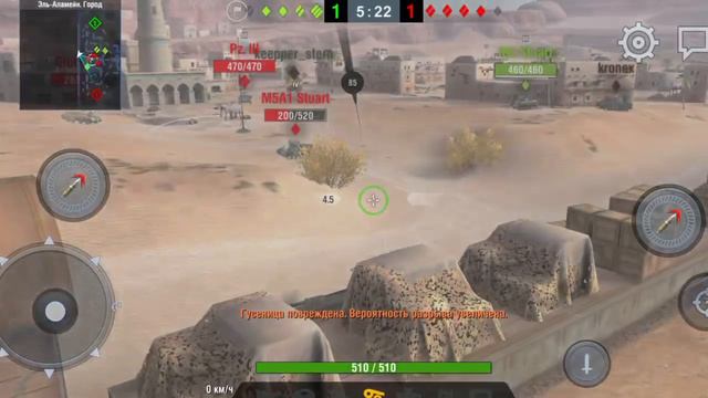 Прохождение игры с Сергеевичем  #Tanks #Blitz  8 28-08-2024