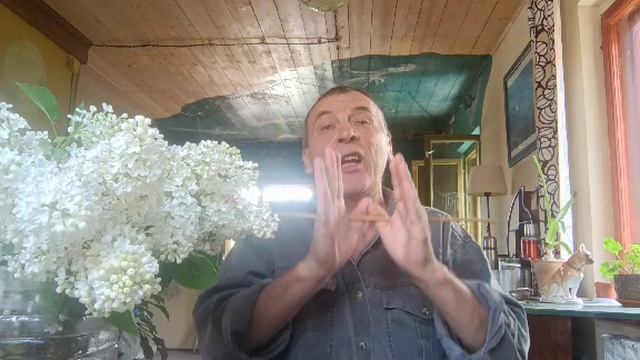 Мяч космический.. Вселенская Игра