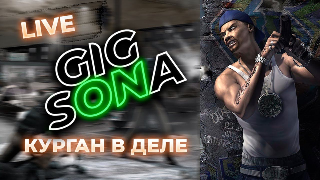 Промокод: MAKAVELI | #shorts #grandmobile #грандмобайл #rp #рекомендации