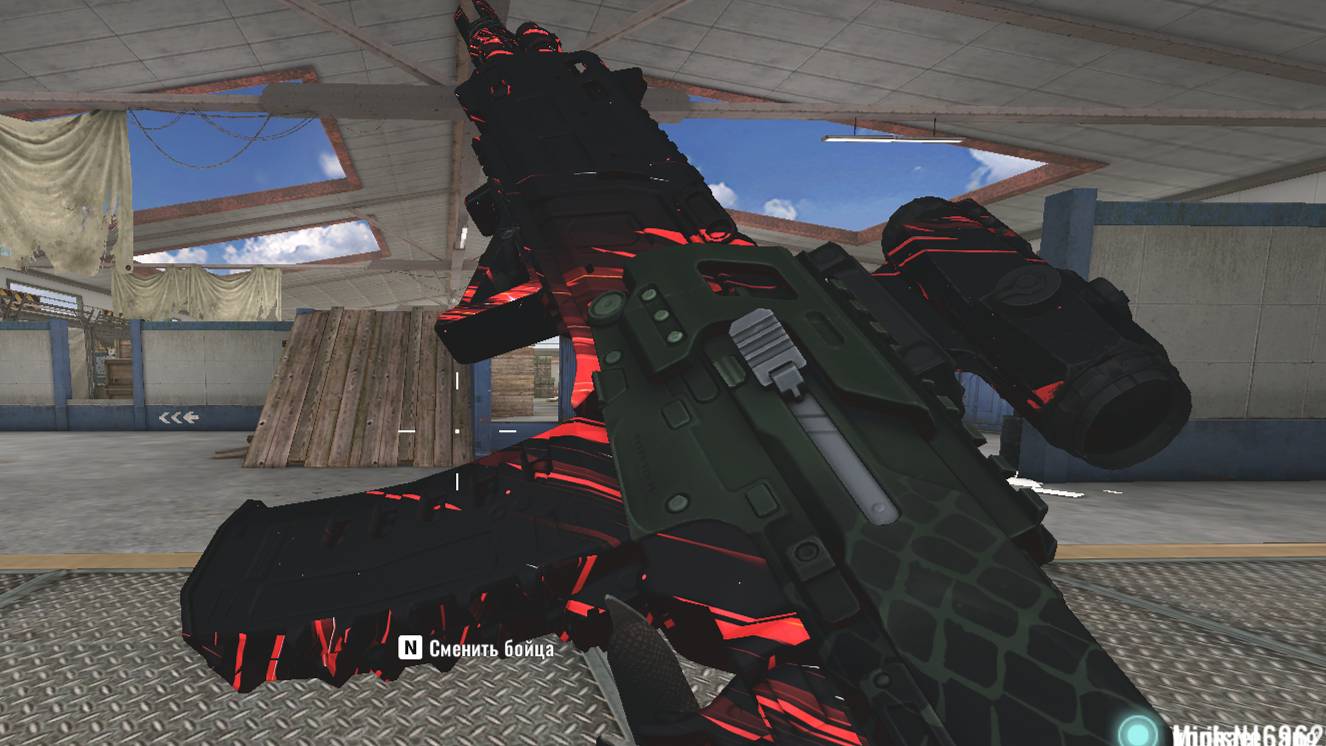 BloodStrike KAG-6