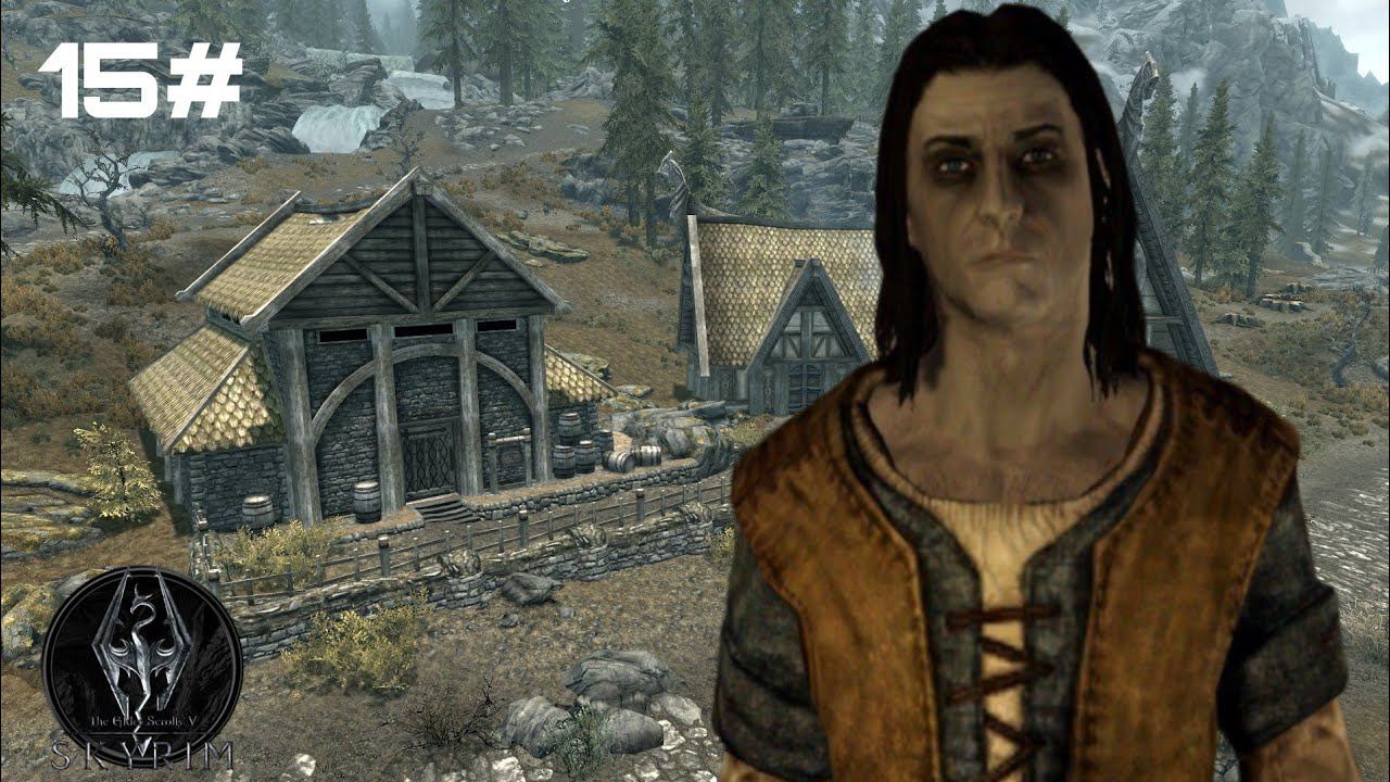 15 часть прохождения игры The Elder Scrolls V: Skyrim | Скайрим 5 | Отрава мёда