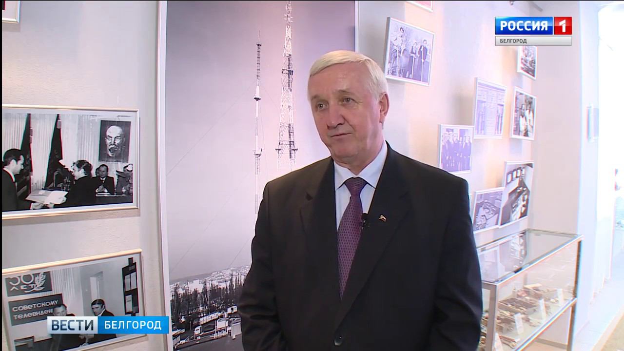 Сергей Моисеев рассказал историю Белгородской телебашни