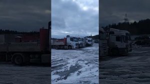 Есть выбор 20.02.22