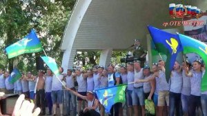 Группа ОТЕЧЕСТВО - ВСТАВАЙ СТРАНА (официальный клип)