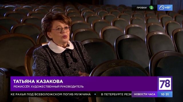 Иллюзии любви