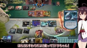 【MTGアリーナ】エリシュ・ノーンとお座りドラちゃん #東北きりたん #音街ウナ #ずんだもん　[MTG Arena] Elish Norn and Sitting Dora-chan