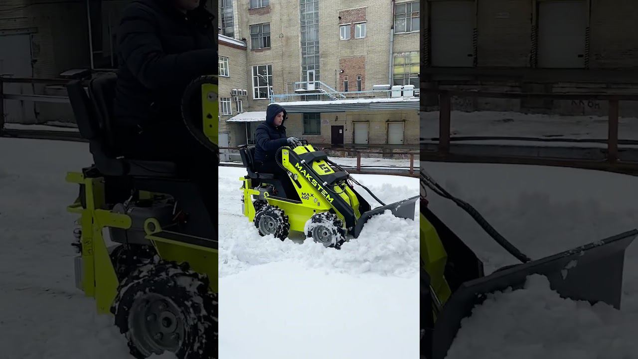 ❄️ MAKSTEM ❯ Мини-Погрузчик ❯ Отвал #погрузчик #сделановроссии #спецтехника #отвал #снег #makstem
