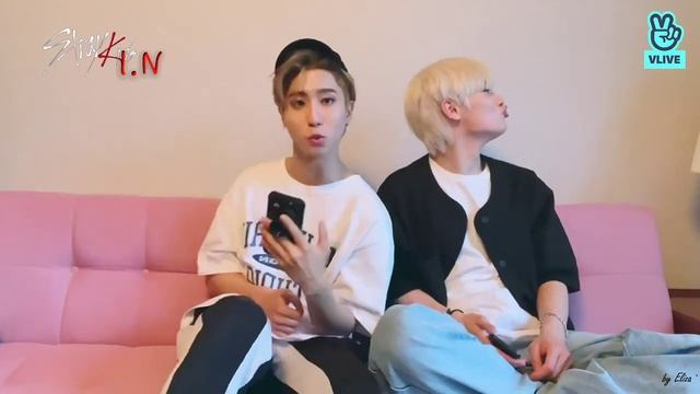 I.N. | Stray Kids |