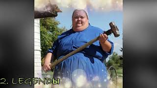 LEGENDЫ