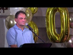 Юрий Василенко - Далеко