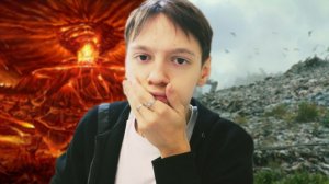 Я БЫЛ В АДУ НА ЗЕМЛЕ!