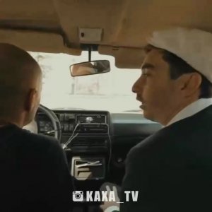 Когда в детстве была кличка зверь