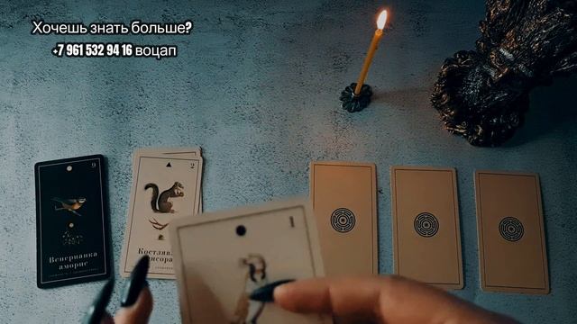 Кем выростут дети