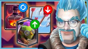 😬_ЭТИ_ИЗМЕНЕНИЯ_БАЛАНСА_ИЗМЕНЯТ_КЛЕШ_РОЯЛЬ_Clash_Royale