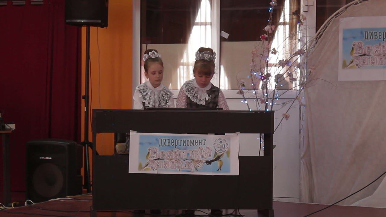 И.С.Бах. Гавот из Английской сюиты g-moll. ДШИ Спасск-Дальний Гоголева Диана, Безгубая Софья 3 класс