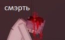 Вcе мои пытки в People Playground+постройка
