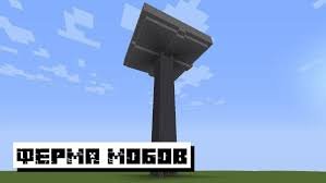 Lp. SkyBlock #4 Мобофармилка[половина записи] +BlayX