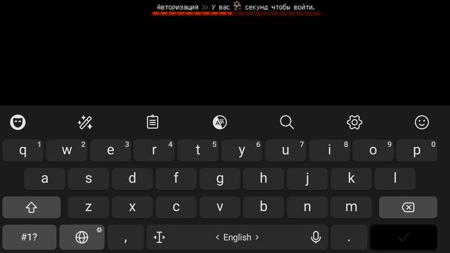 Ищу самые худшие сервера Майнкрафт