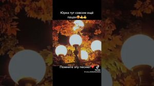 Наши 80ые  СССР - 4 часть.