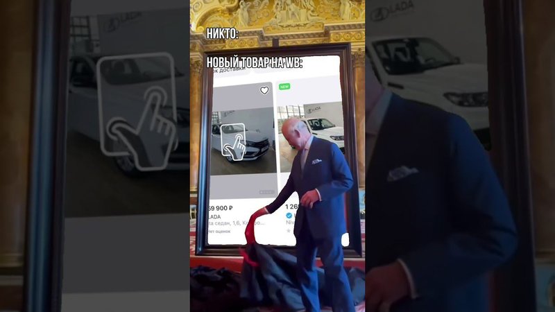 Не знаешь какой товар вывести на WB? Используй SplitTest — покупатели сами скажут чего ждут!