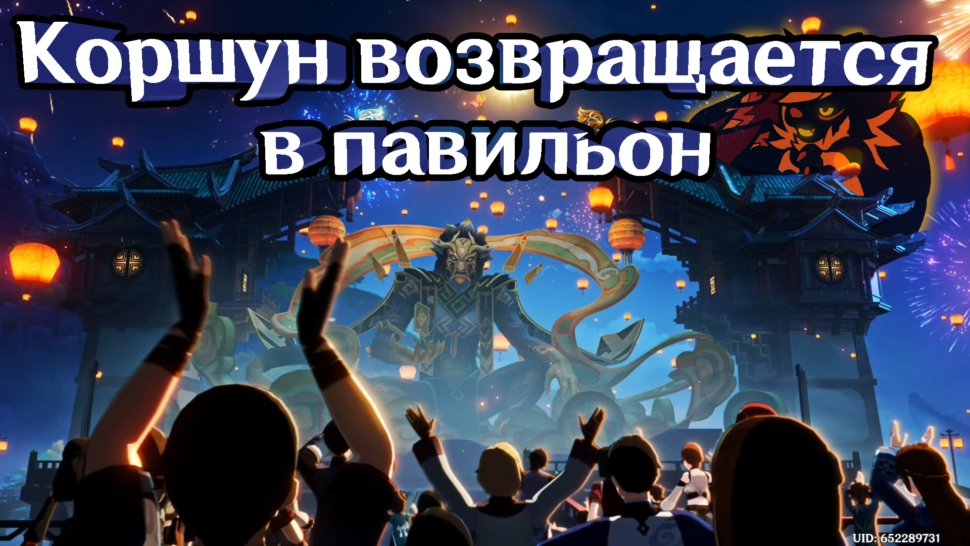 Яркие птицы в весеннем небе III